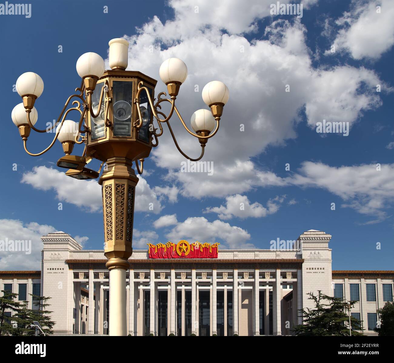 National Museum of China on Tienanmen Square, Beijing, China Stock ...