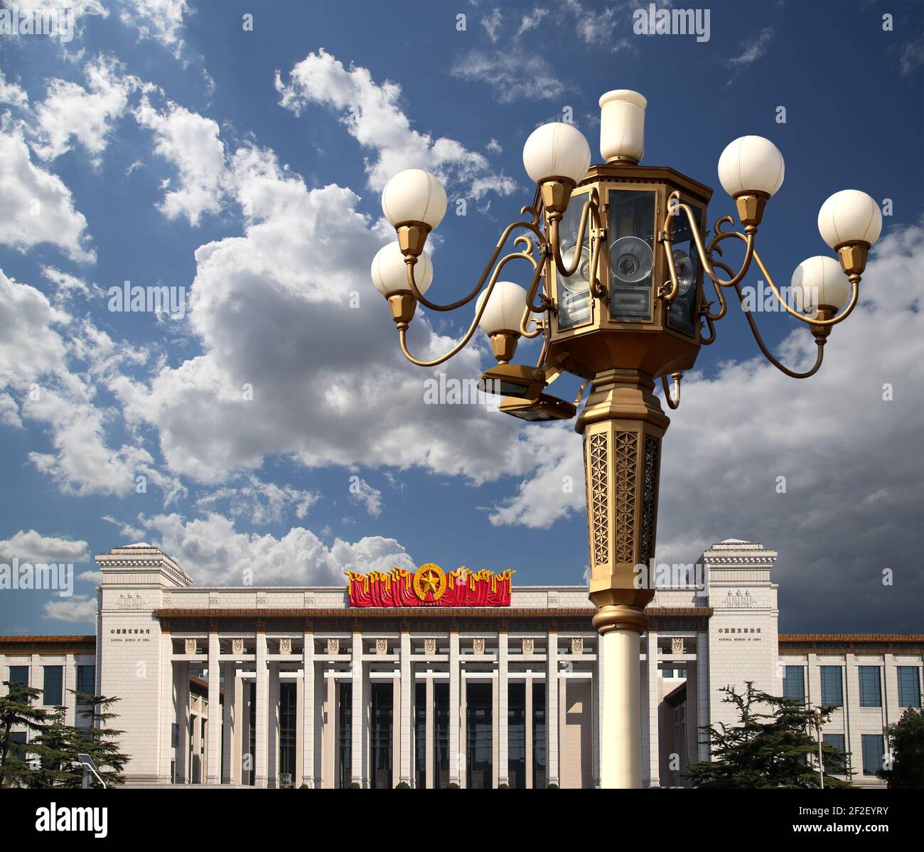 National Museum of China on Tienanmen Square, Beijing, China Stock ...