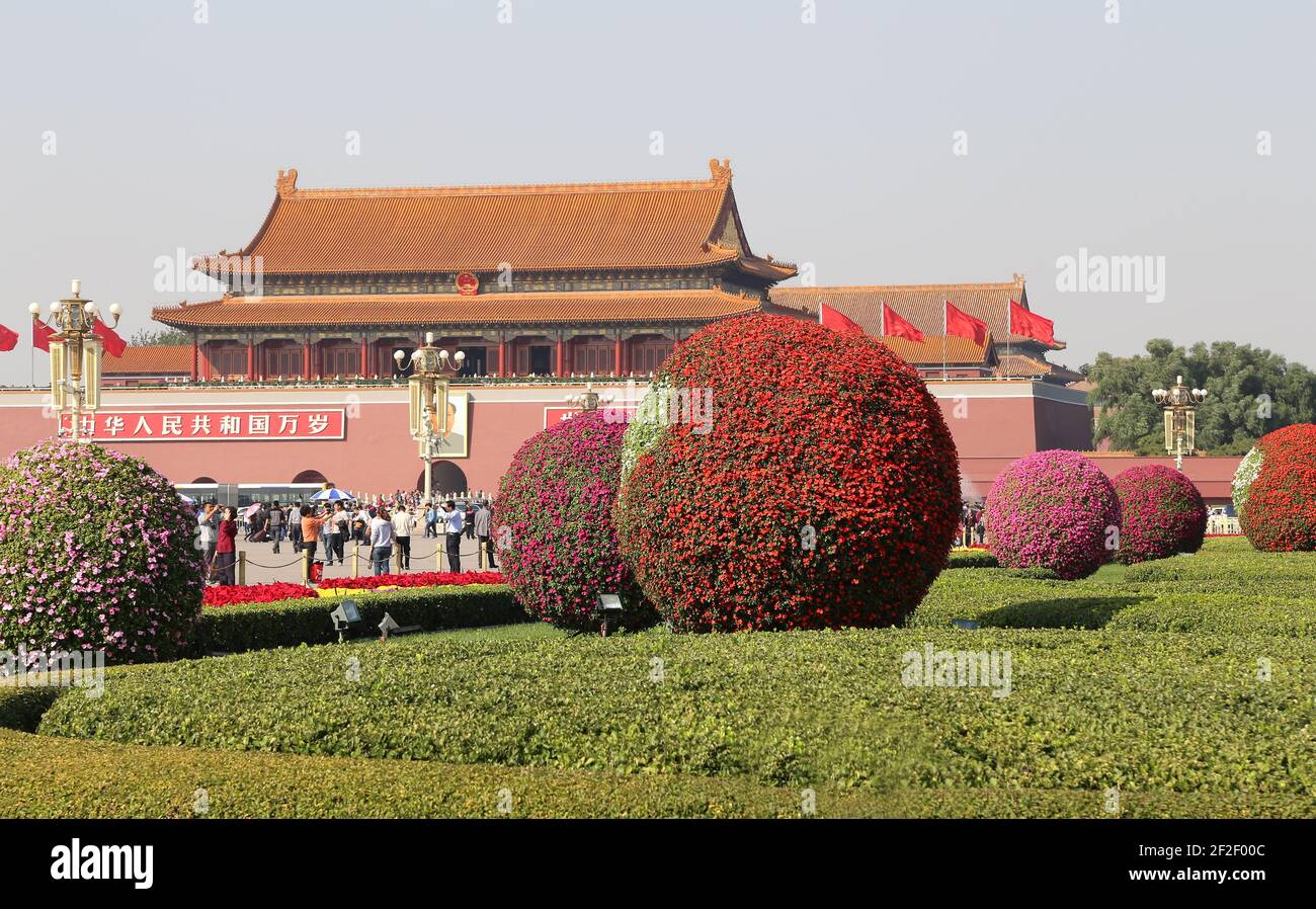 Tiananmen Square -- is a large city square in the center of Beijing ...