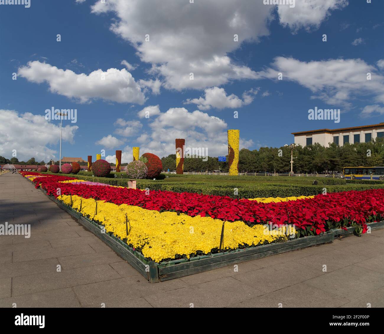 Tiananmen Square -- is a large city square in the center of Beijing ...