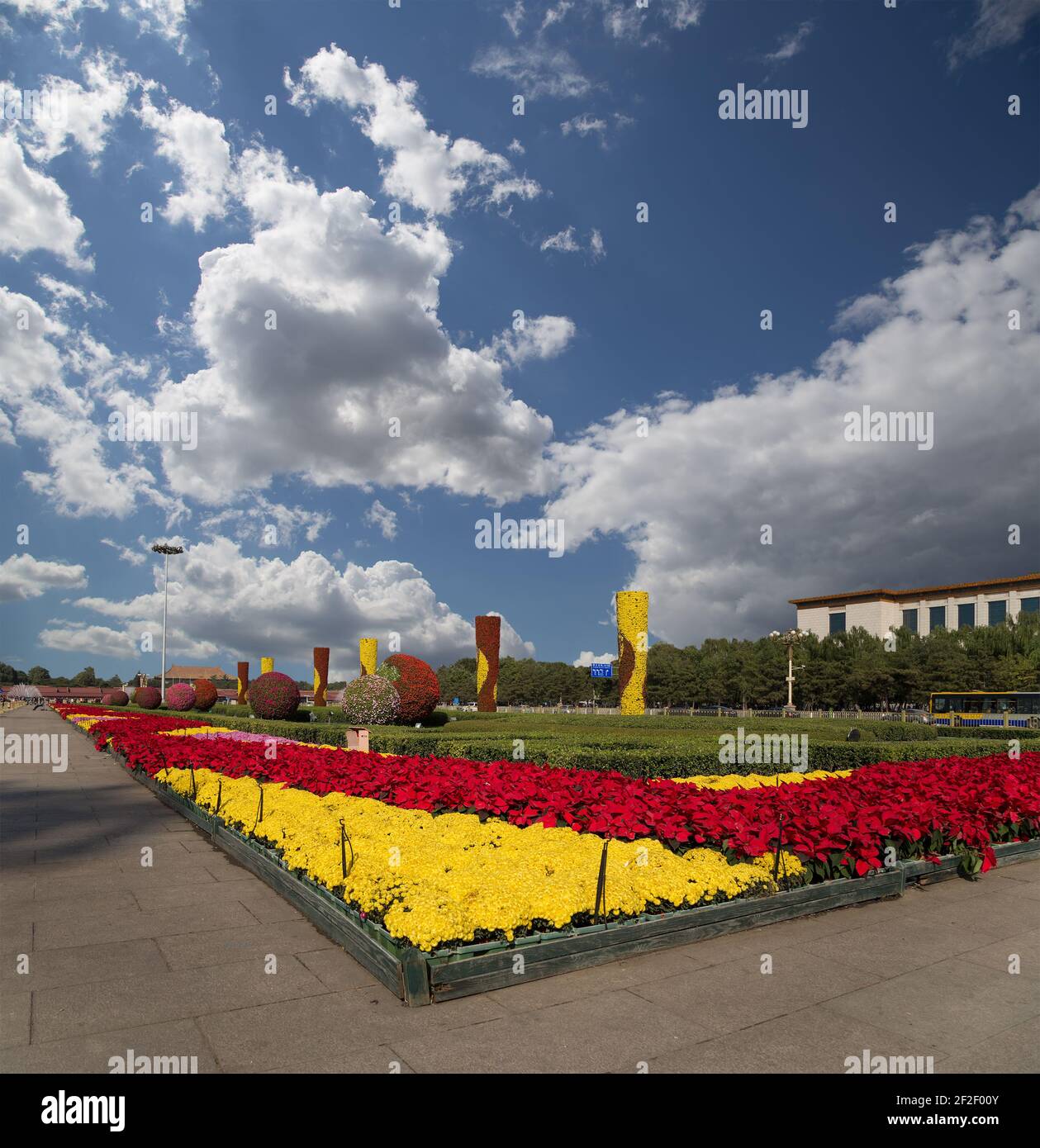 Tiananmen Square -- is a large city square in the center of Beijing ...