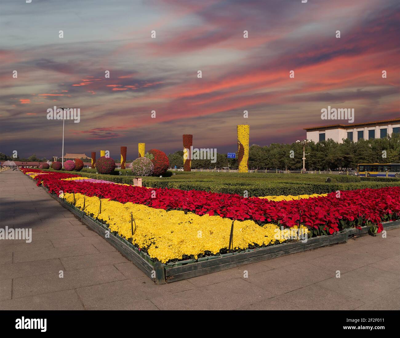 Tiananmen Square -- is a large city square in the center of Beijing ...