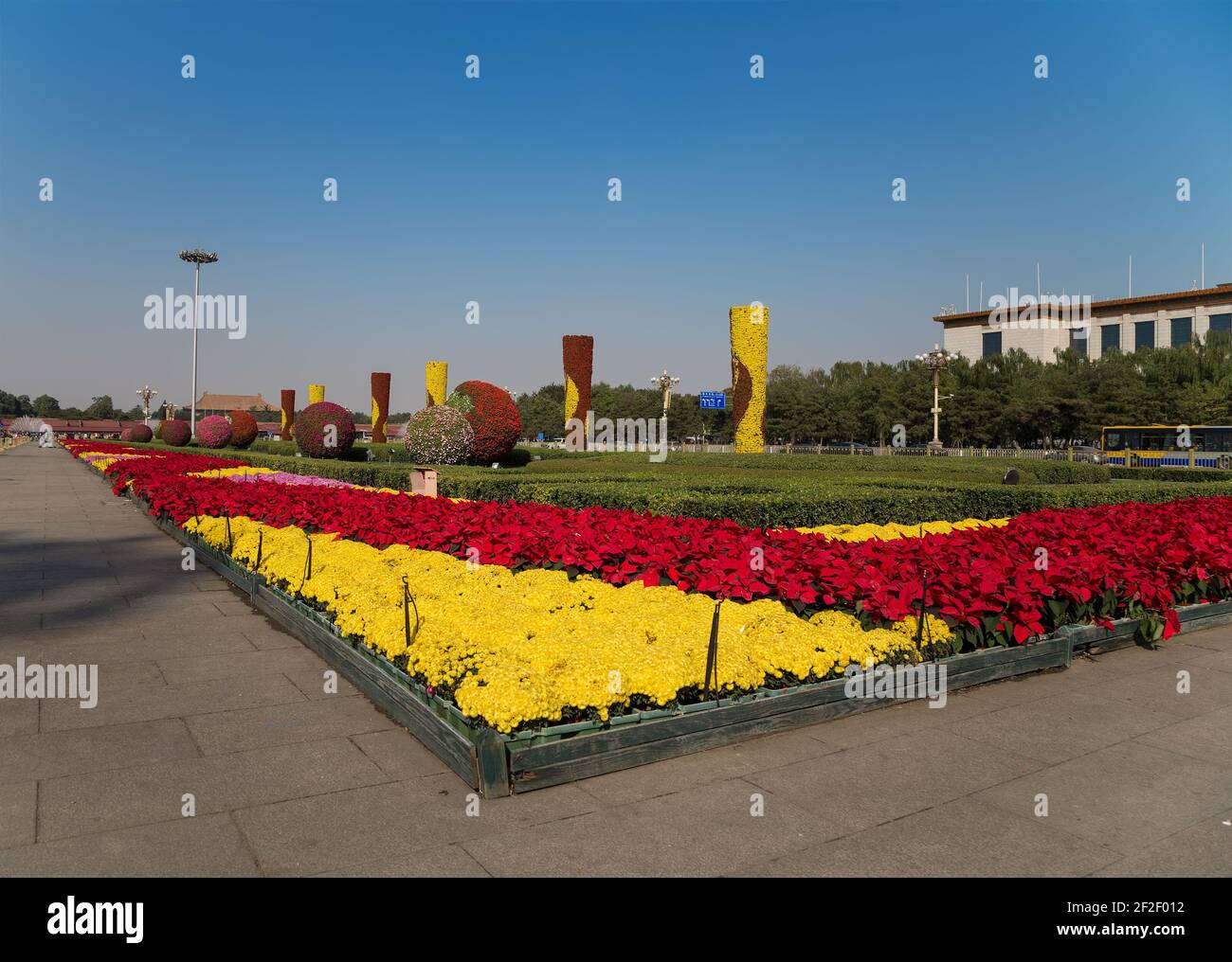 Tiananmen Square -- is a large city square in the center of Beijing ...