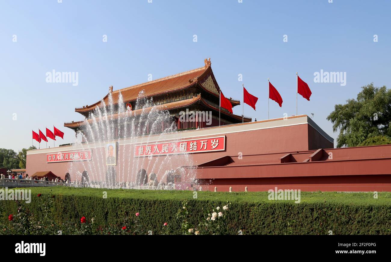 Tiananmen gate tower to the Forbidden City north of Tiananmen Square ...