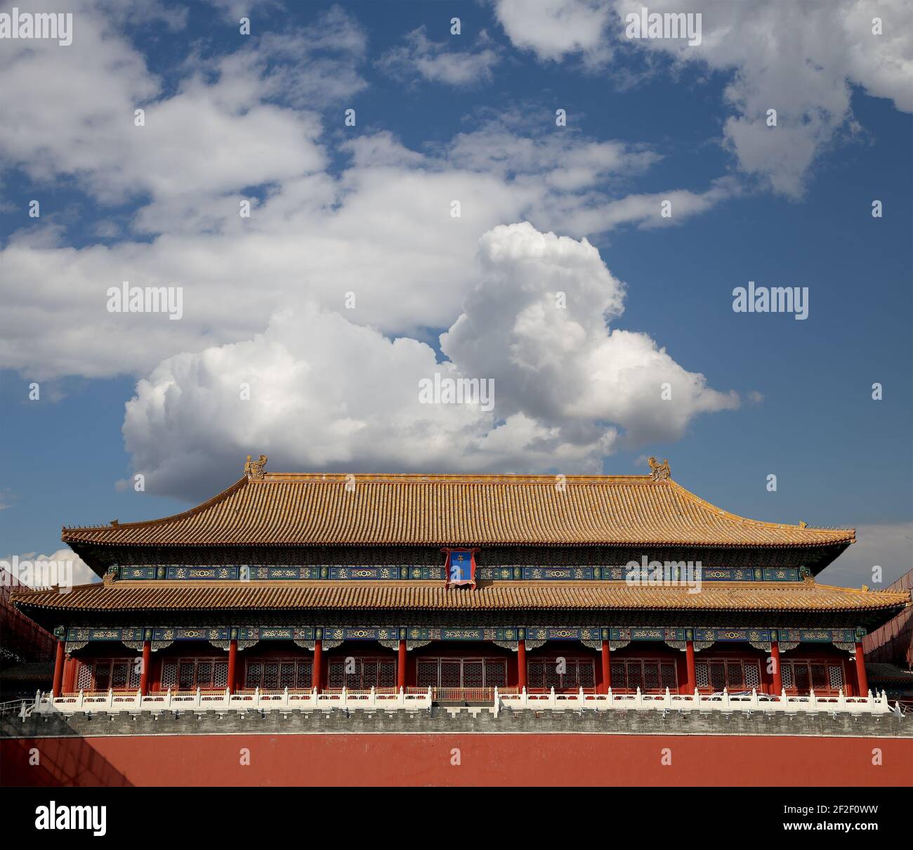 Forbidden City, Beijing, China -- was the Chinese imperial palace from ...
