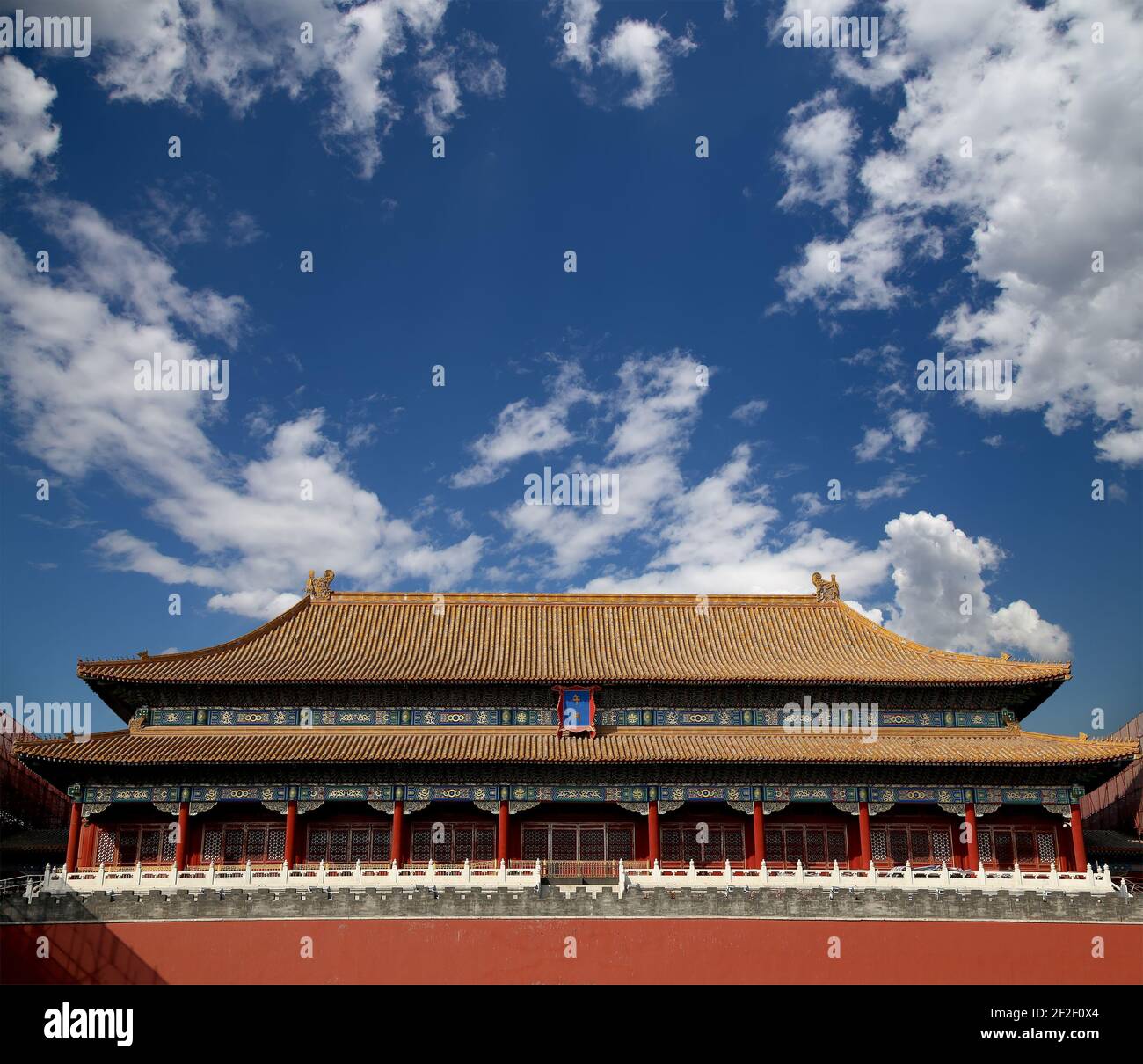 Forbidden City, Beijing, China -- was the Chinese imperial palace from ...