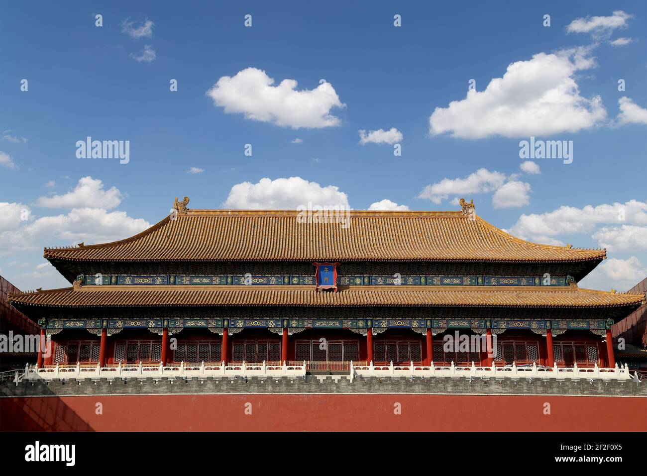 Forbidden City, Beijing, China -- was the Chinese imperial palace from ...