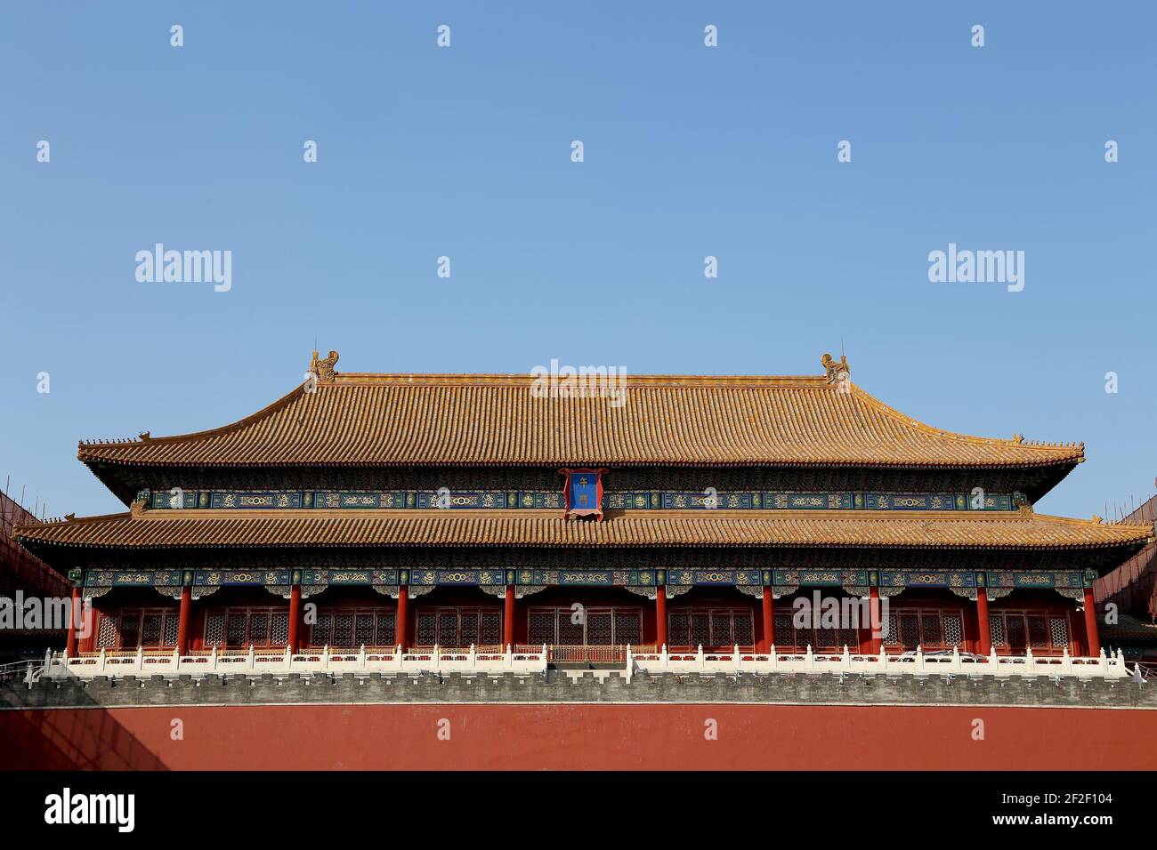 Forbidden City, Beijing, China -- was the Chinese imperial palace from ...
