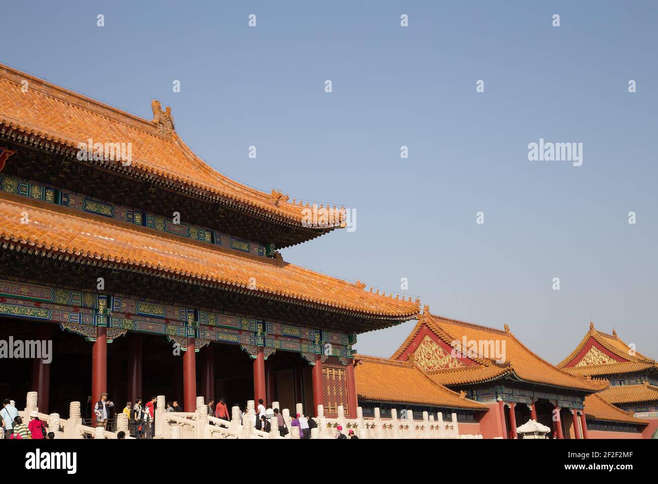 Forbidden City, Beijing, China -- was the Chinese imperial palace from ...