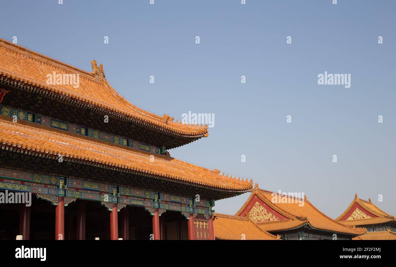 Forbidden City, Beijing, China -- was the Chinese imperial palace from ...