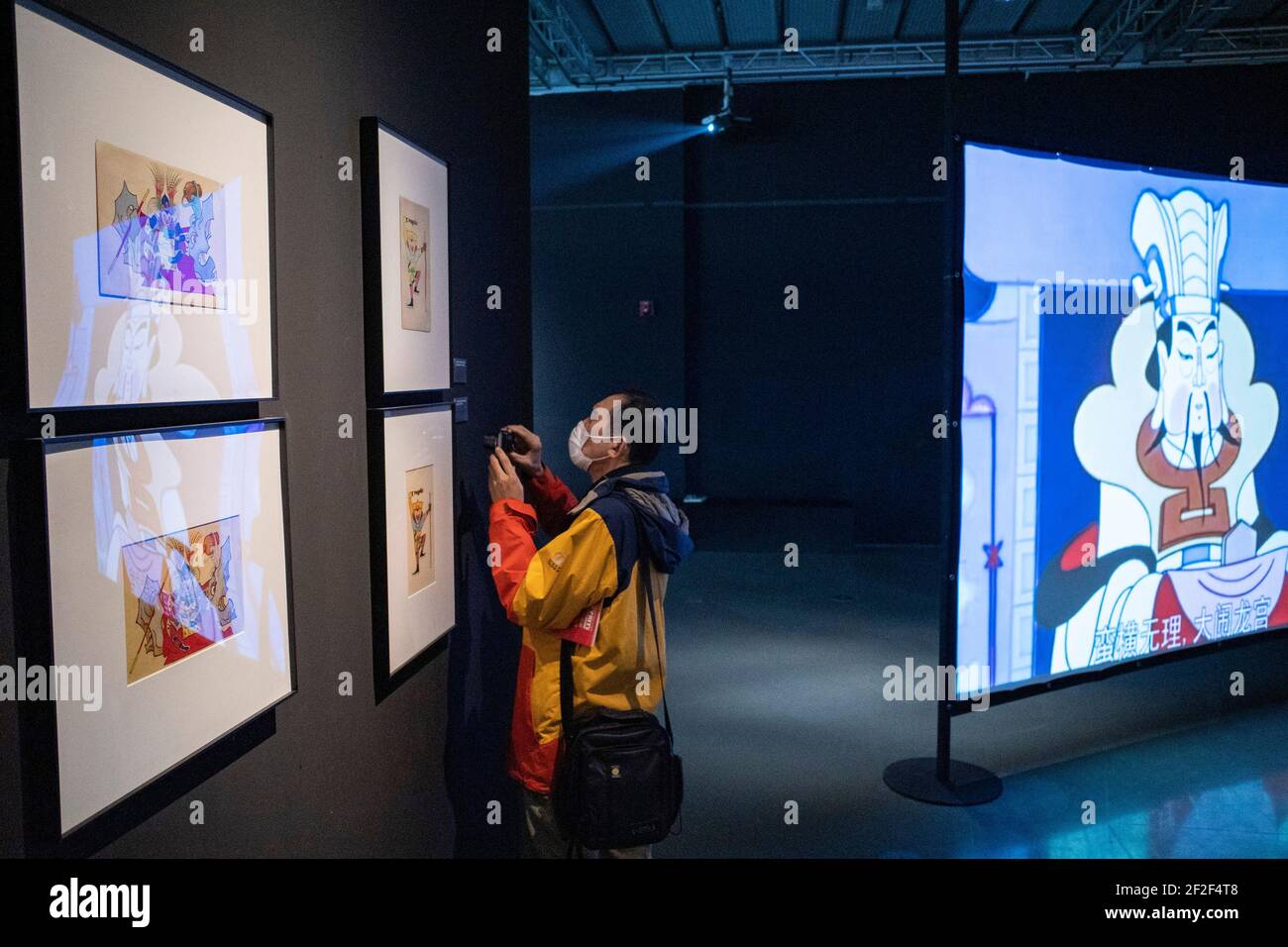 Visitors visit the exhibition "For the Future: Twelve Highlights of ...