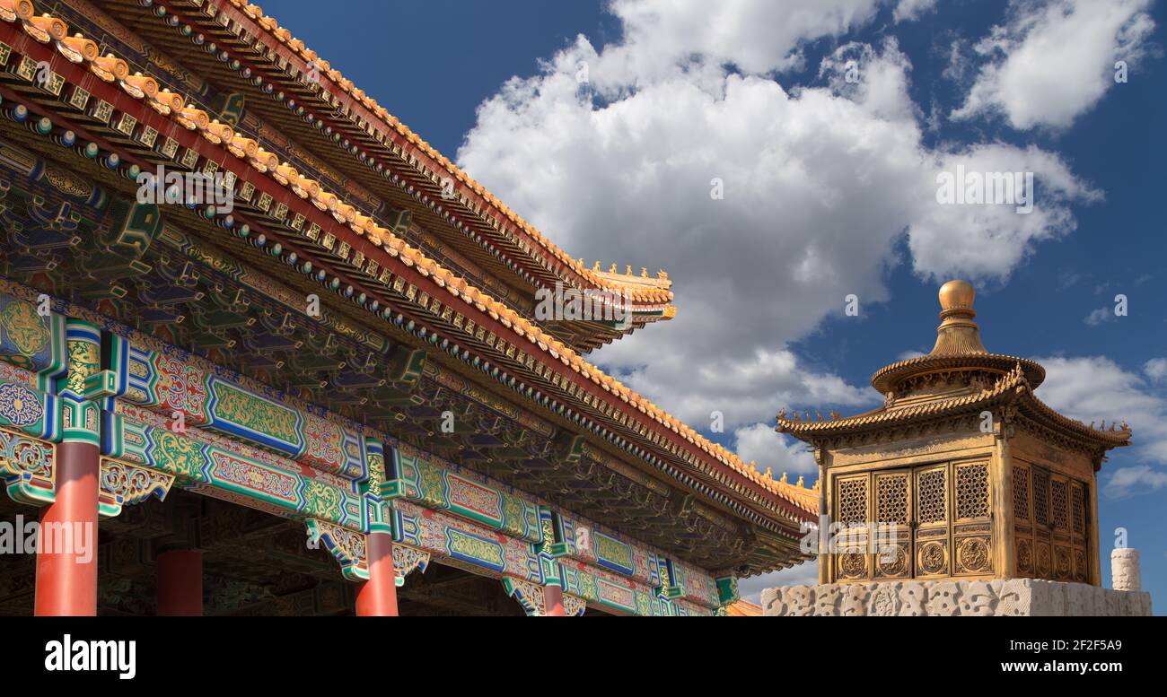 Forbidden City, Beijing, China -- was the Chinese imperial palace from ...