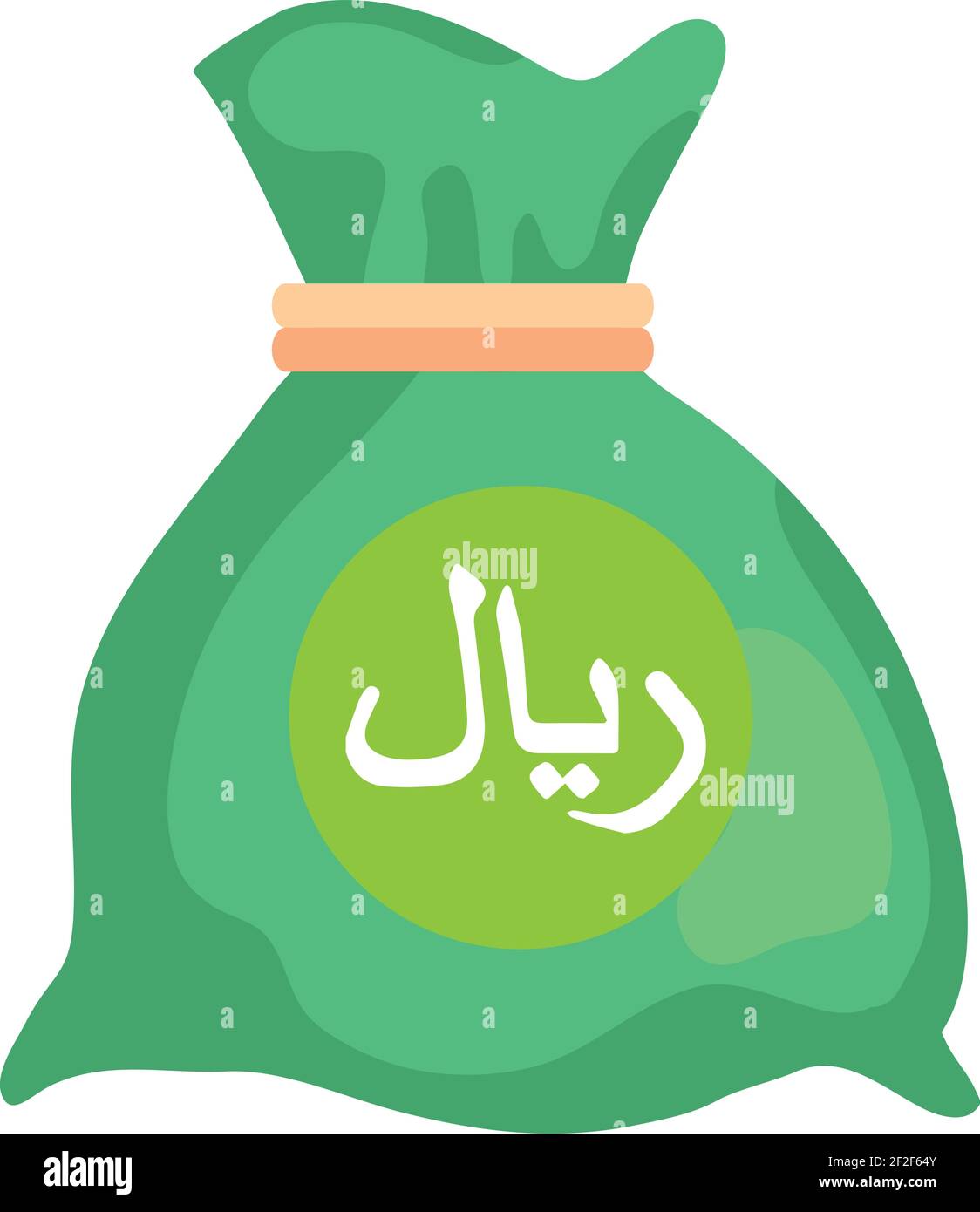 Irani rial Stock Vector Images - Alamy
