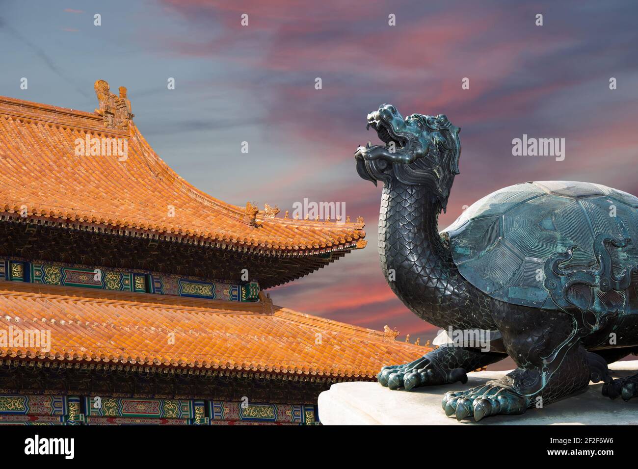 A bronze Chinese dragon statue in the Forbidden City. Beijing, China ...