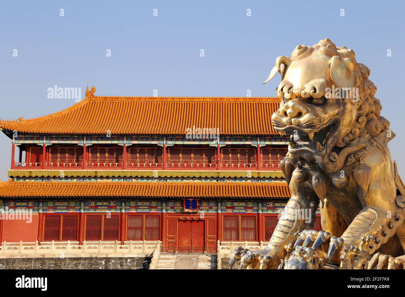 A bronze Chinese dragon statue in the Forbidden City. Beijing, China ...