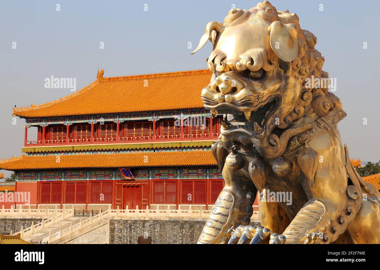 A bronze Chinese dragon statue in the Forbidden City. Beijing, China ...