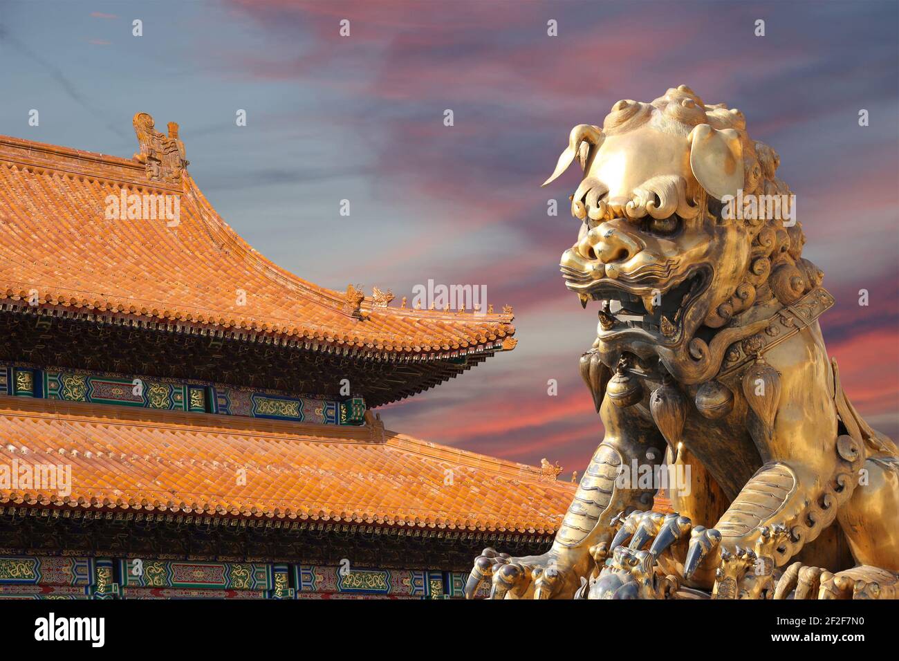 A bronze Chinese dragon statue in the Forbidden City. Beijing, China ...