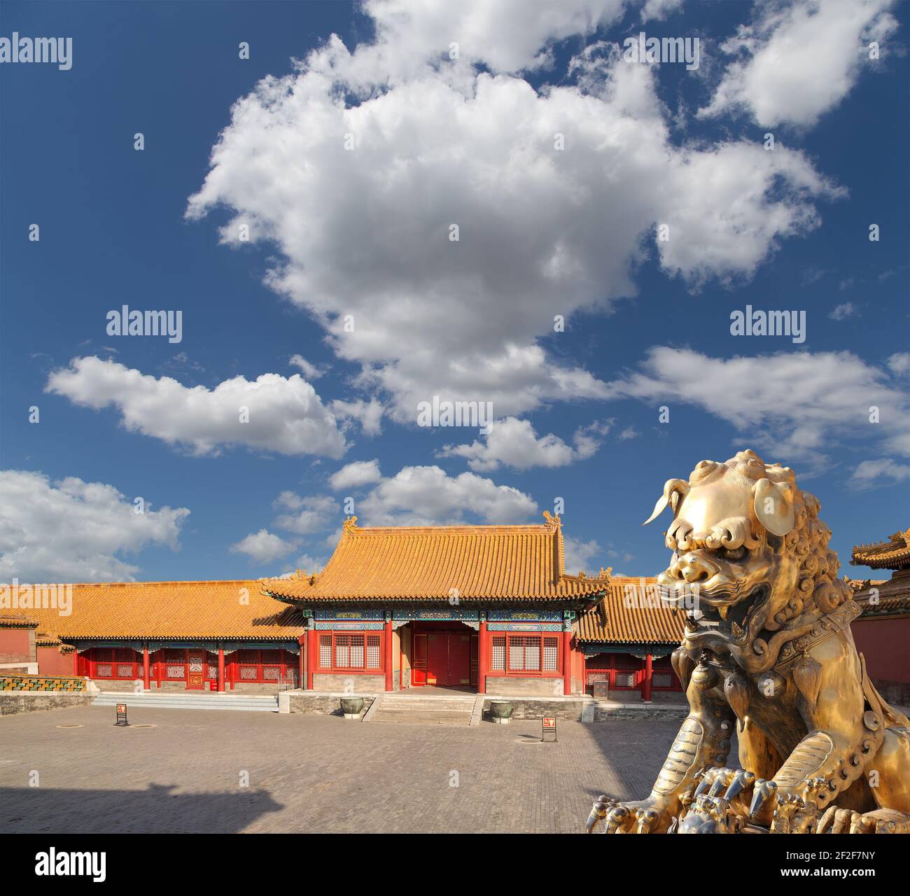 A bronze Chinese dragon statue in the Forbidden City. Beijing, China ...