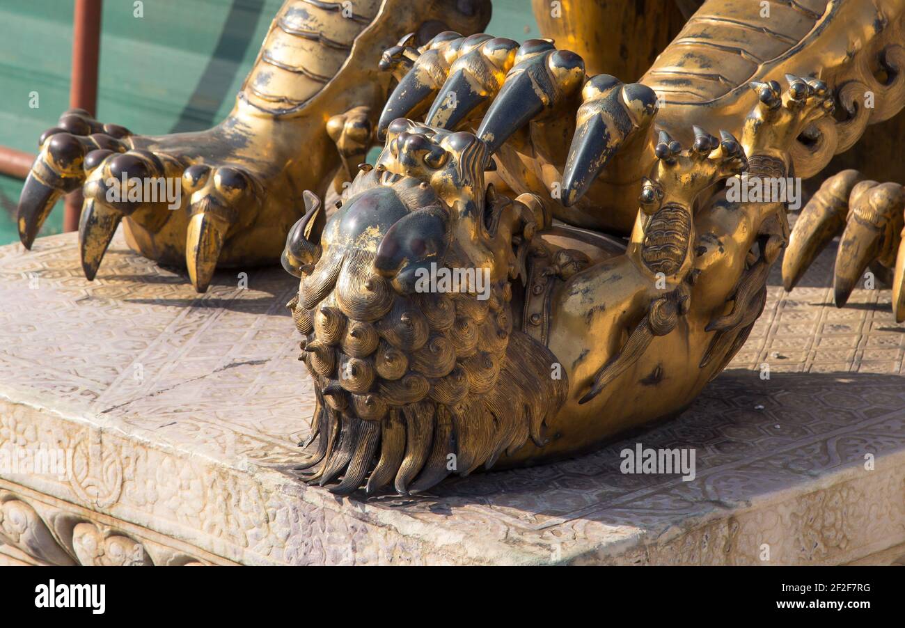 A bronze Chinese dragon statue in the Forbidden City. Beijing, China ...