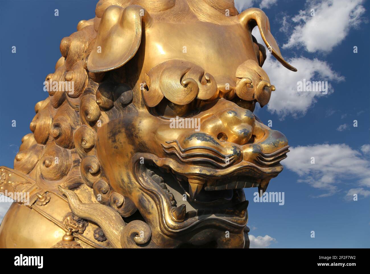 A bronze Chinese dragon statue in the Forbidden City. Beijing, China ...