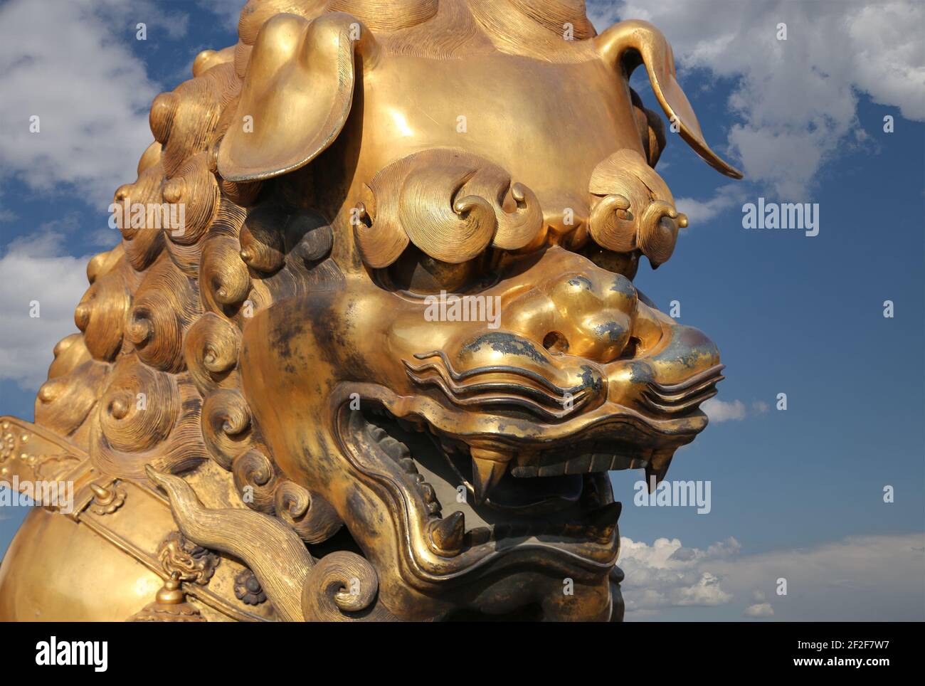 A bronze Chinese dragon statue in the Forbidden City. Beijing, China ...