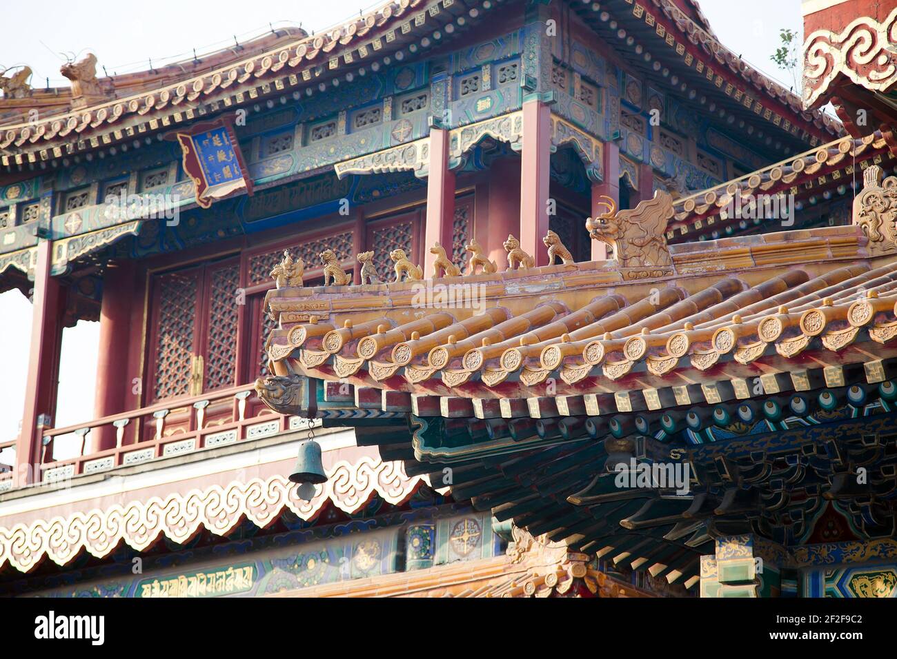 Yonghe Temple, also known as the Palace of Peace and Harmony Lama ...