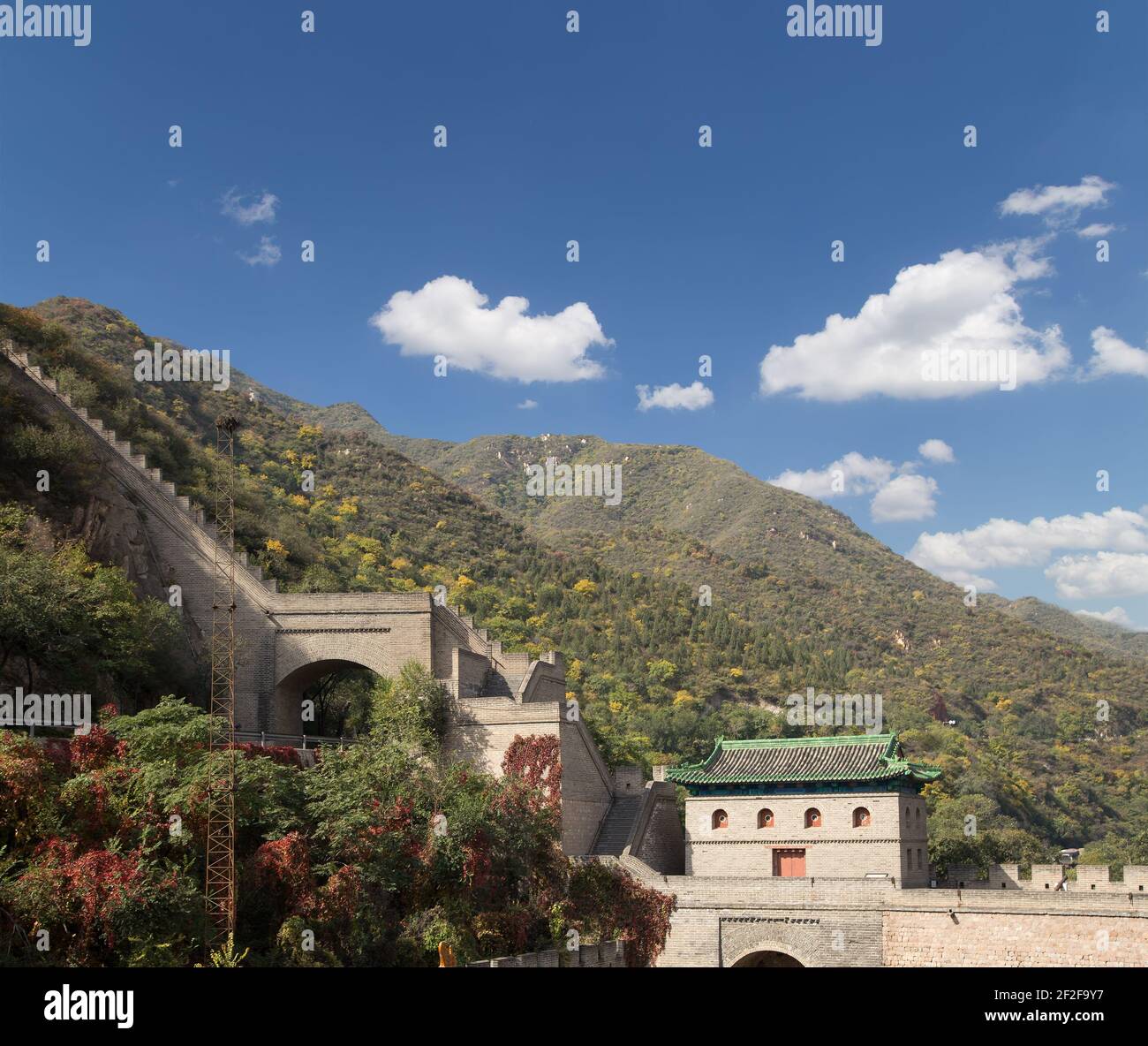 View of one of the most scenic sections of the Great Wall of China ...