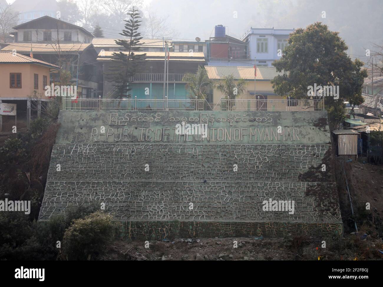 Mizoram houses hi-res stock photography and images - Alamy