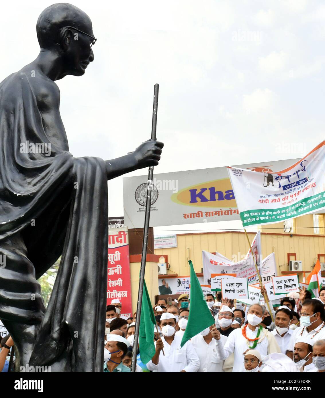 Gandhiji In Dandi March