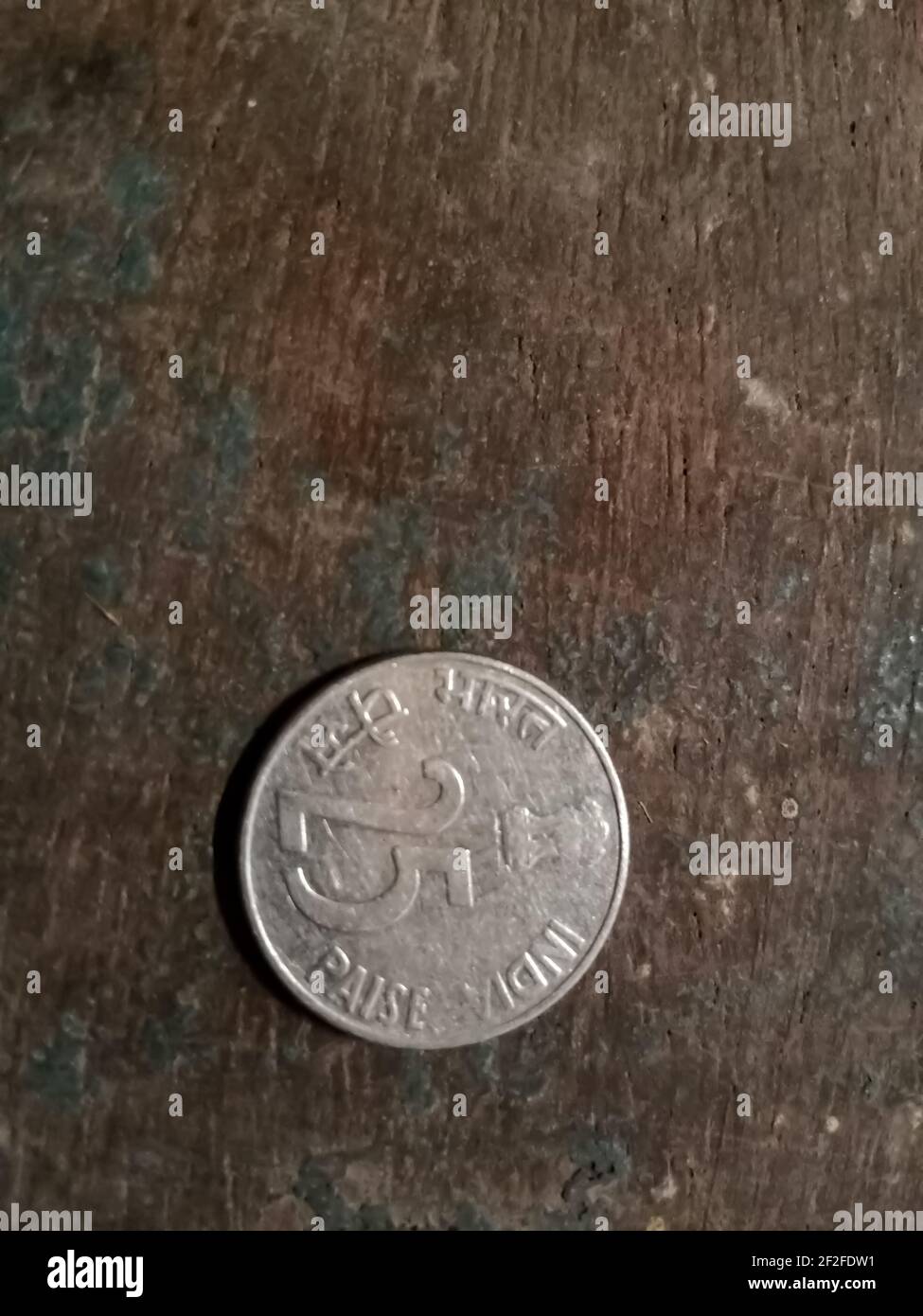 25 paise old indian silver coin Stock Photo - Alamy