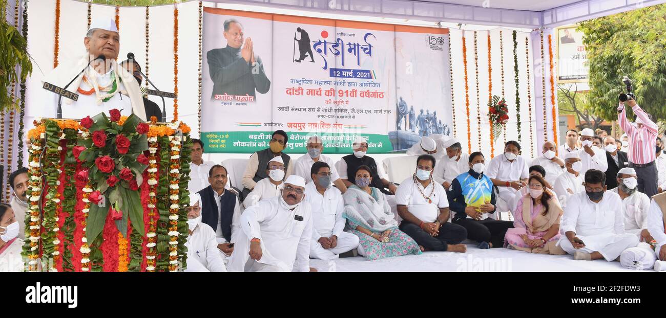 Mahatma gandhi dandi march High Resolution Stock Photography and Images ...