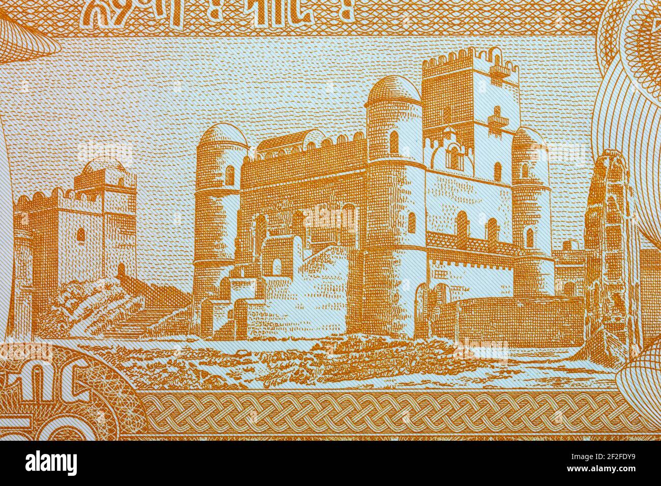 Fasiledes palace hi-res stock photography and images - Alamy