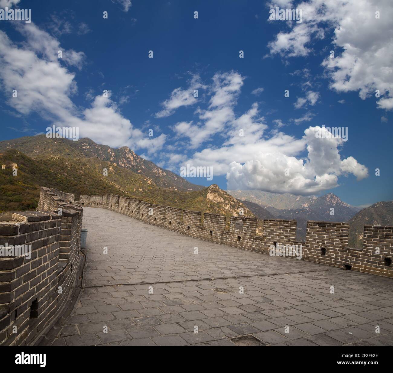 View of one of the most scenic sections of the Great Wall of China ...