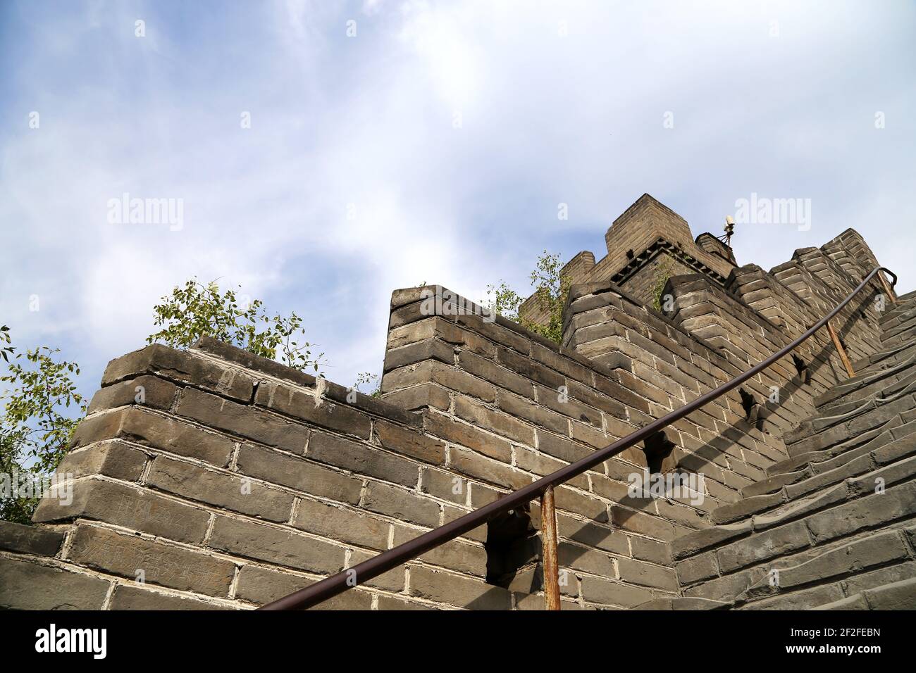 View of one of the most scenic sections of the Great Wall of China ...