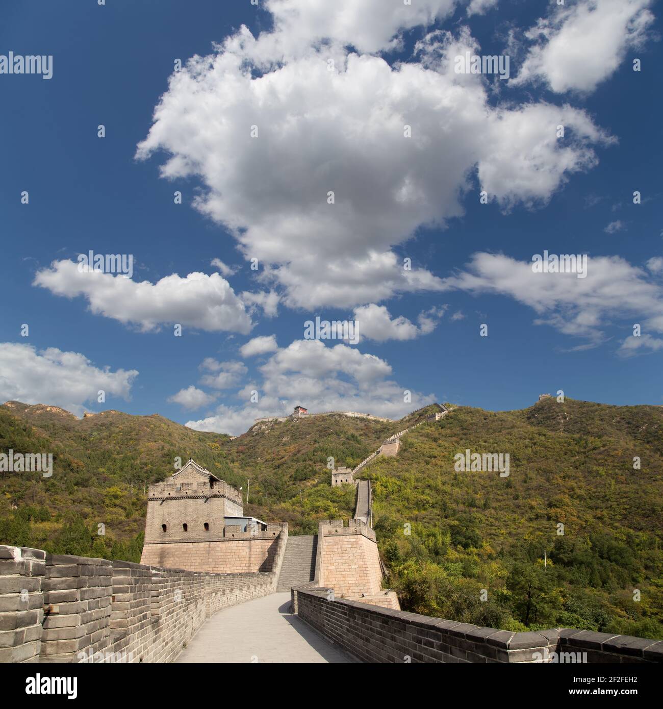 View of one of the most scenic sections of the Great Wall of China ...