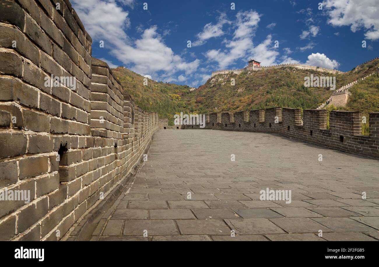 View of one of the most scenic sections of the Great Wall of China ...