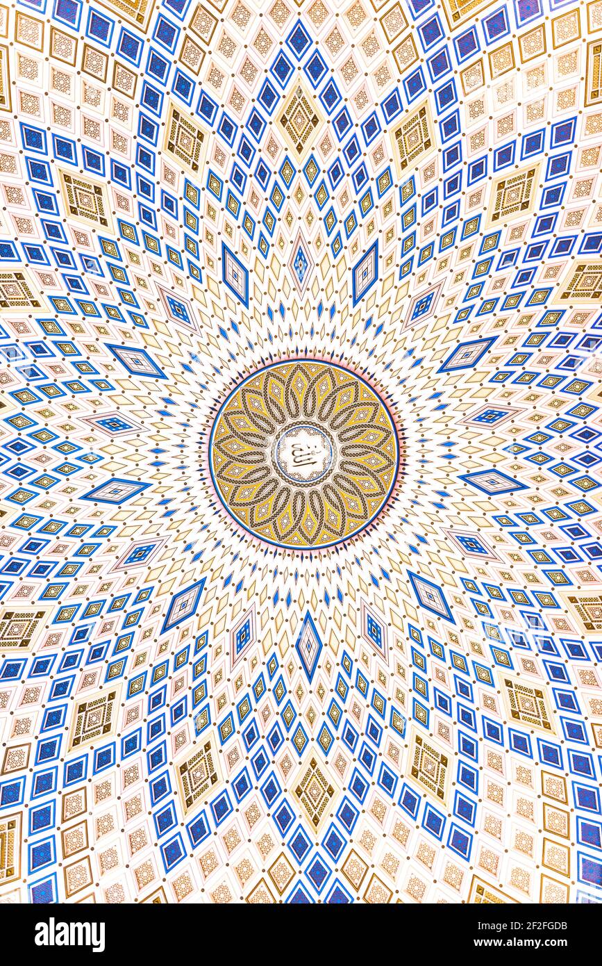 Mosque pattern hi-res stock photography and images - Alamy
