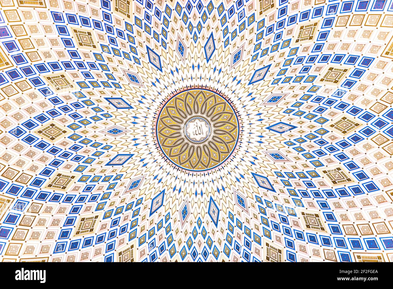 Ashgabat, Turkmenistan, mosque, pattern Stock Photo - Alamy