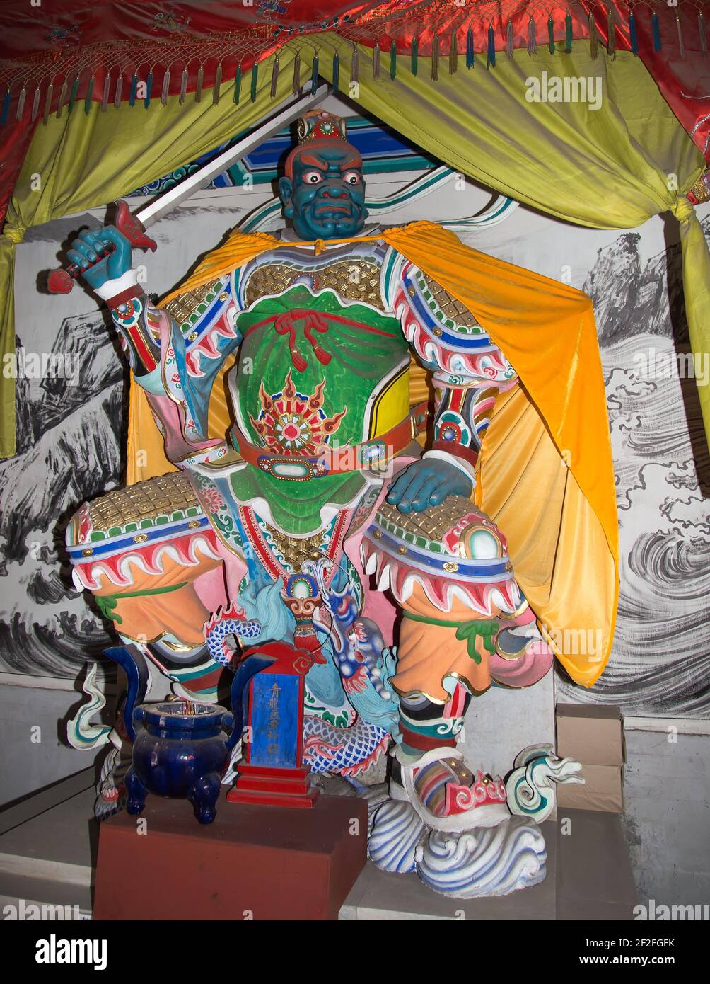 Dharmapala (protector of dharma), Buddhist temple in Beijing, China ...