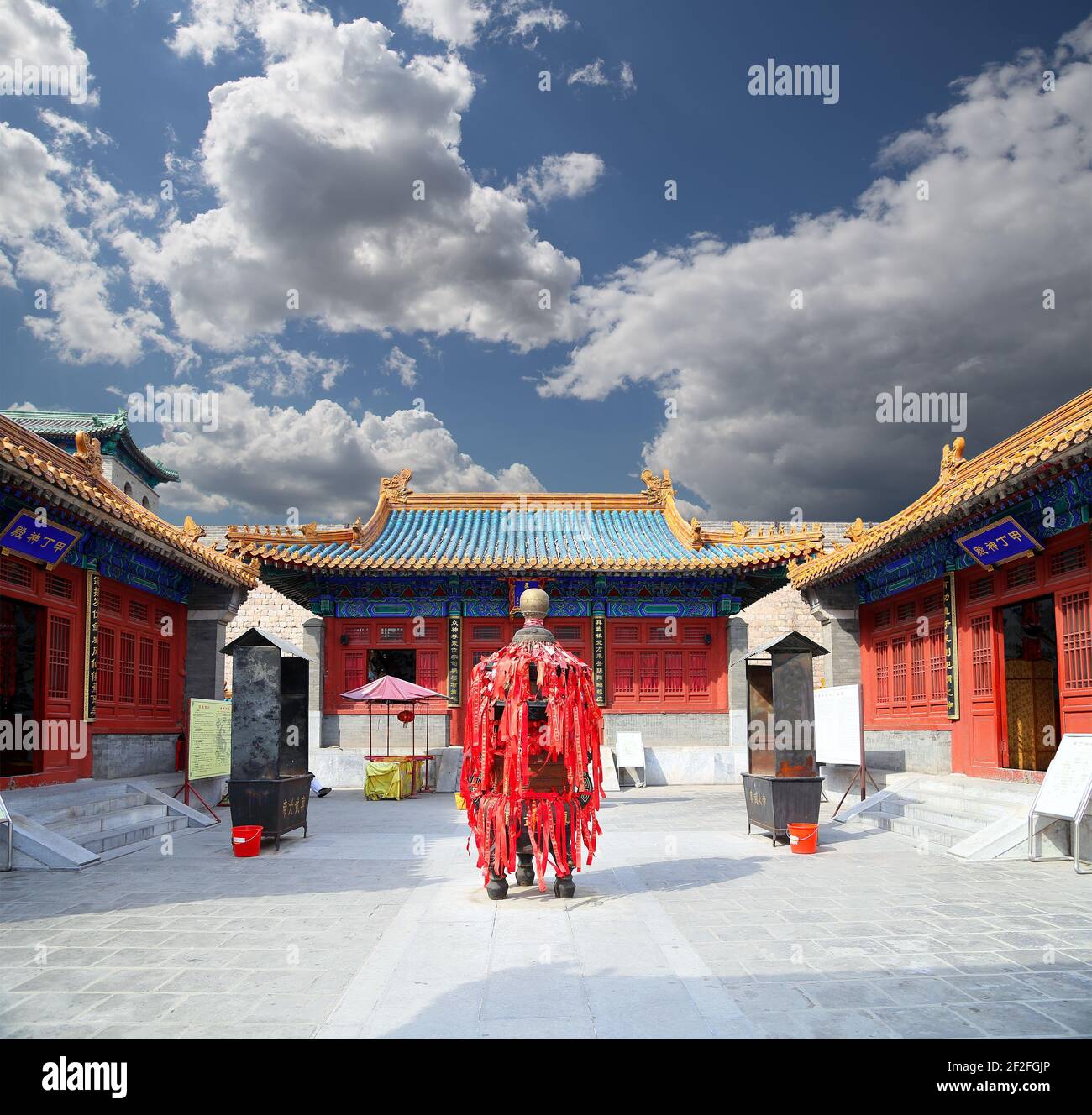 Traditional Buddhist temple, Beijing, China Stock Photo - Alamy