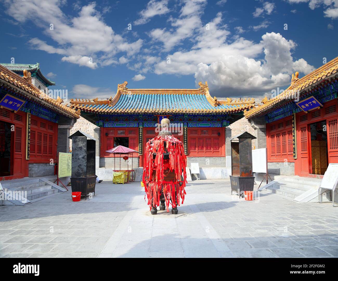 Traditional Buddhist temple, Beijing, China Stock Photo - Alamy