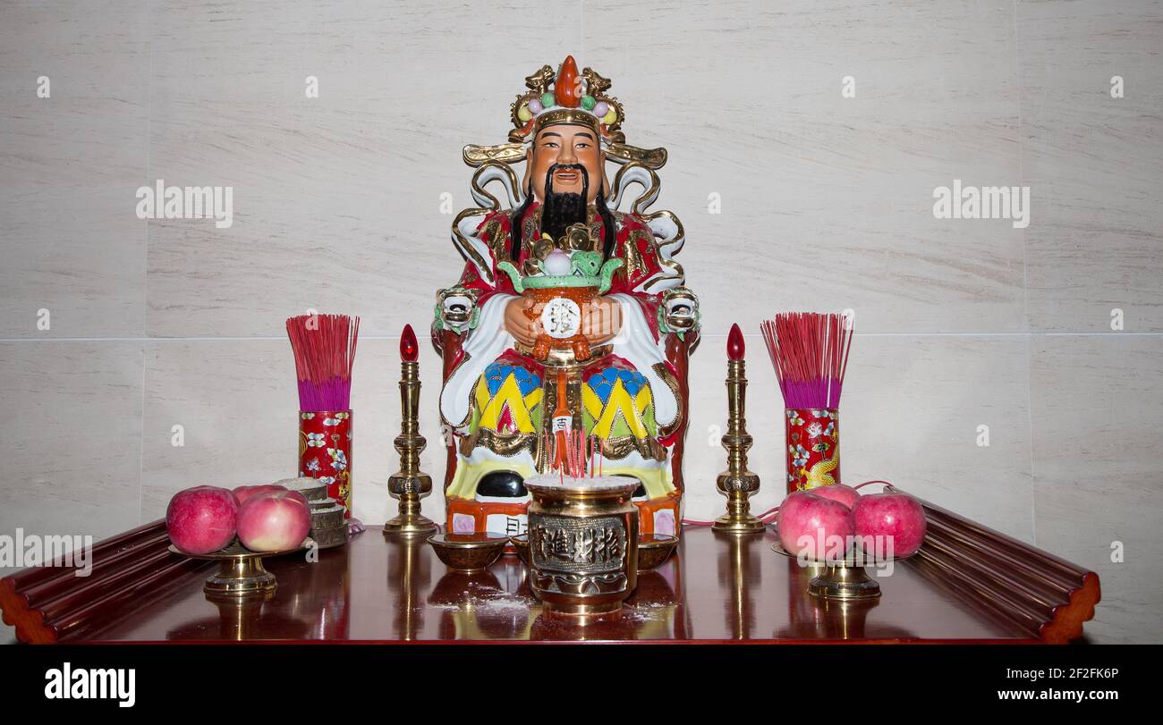 Dharmapala china hi-res stock photography and images - Alamy