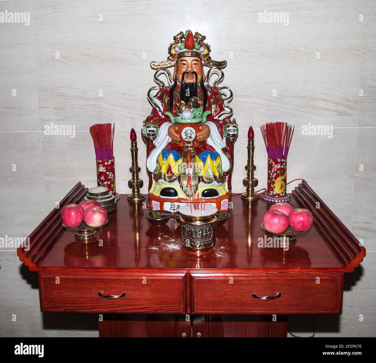 Dharma protector hi-res stock photography and images - Alamy