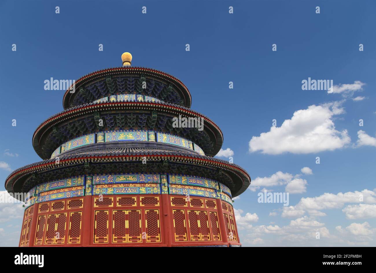 Altar of heaven xian hi-res stock photography and images - Alamy