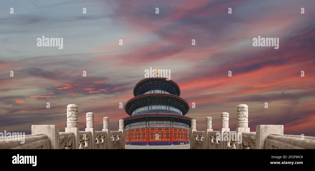 Altar of heaven xian hi-res stock photography and images - Alamy