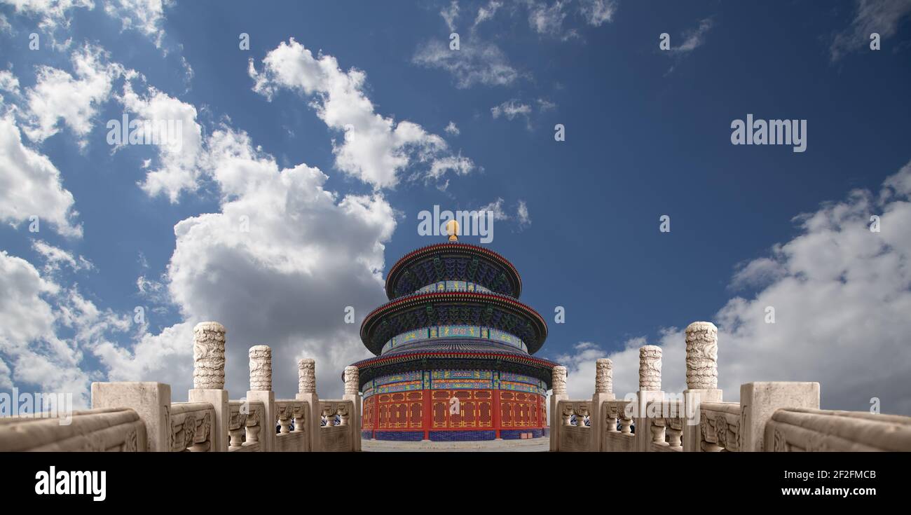 Temple of Heaven (Altar of Heaven), Beijing, China Stock Photo - Alamy