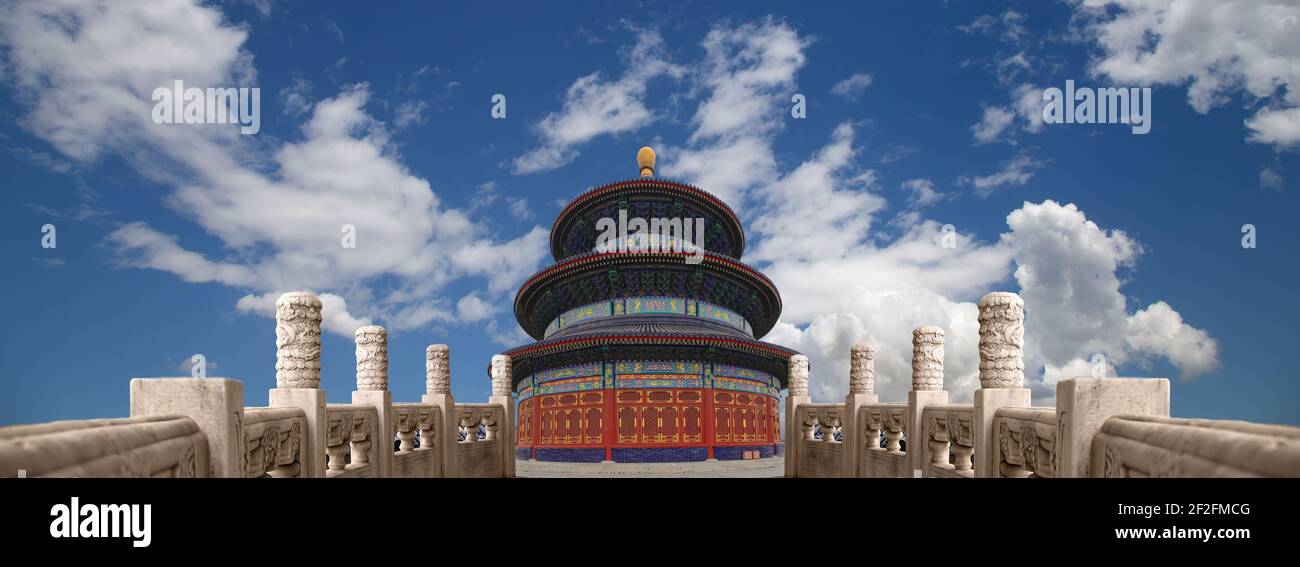 Temple of Heaven (Altar of Heaven), Beijing, China Stock Photo - Alamy
