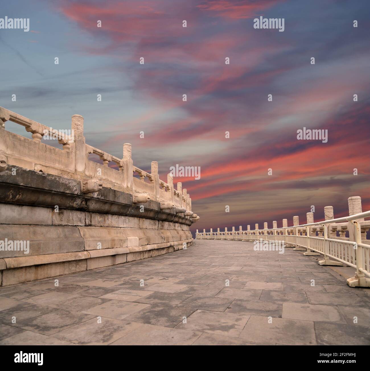 Temple of Heaven (Altar of Heaven), Beijing, China Stock Photo - Alamy