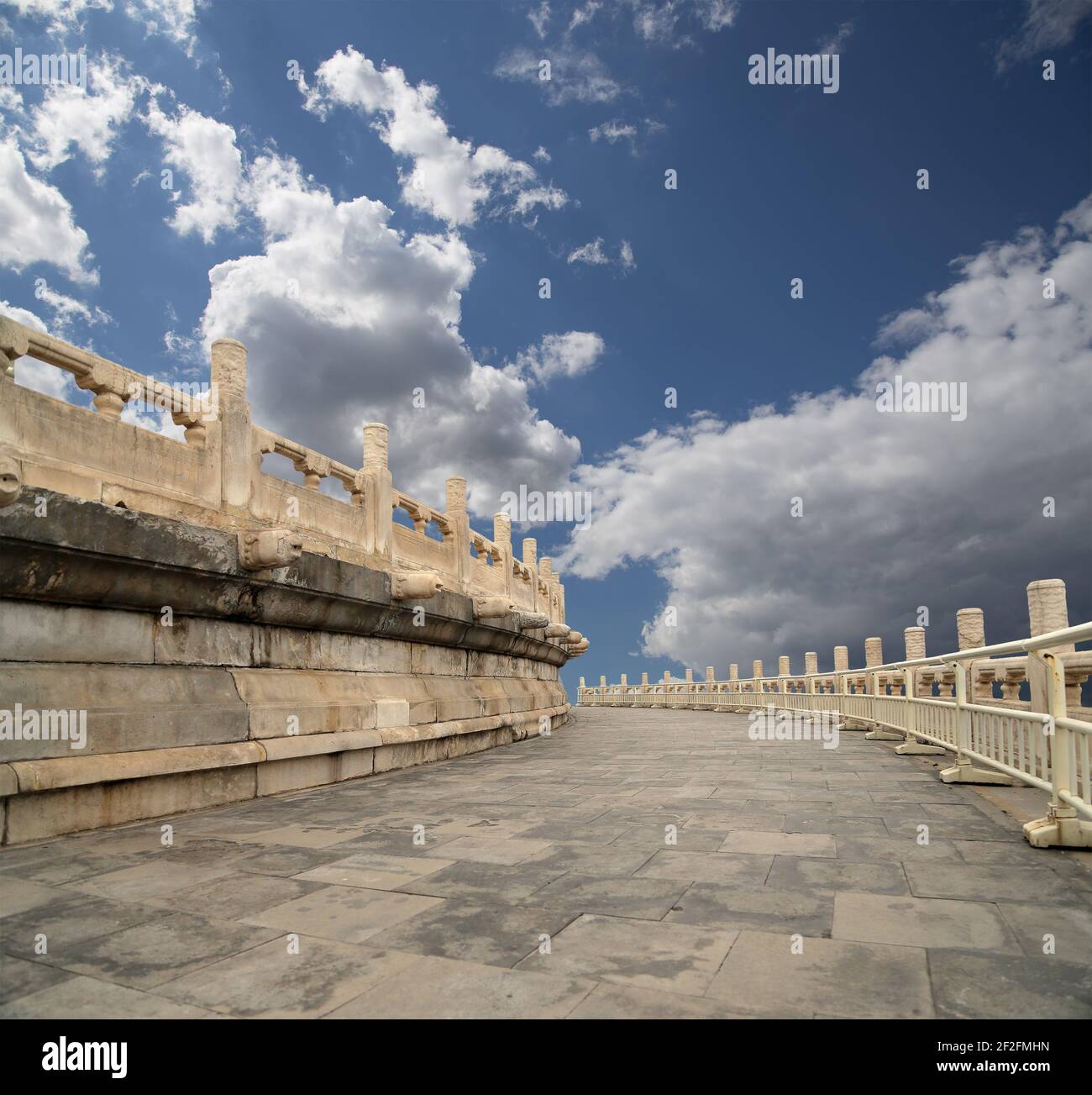 Temple of Heaven (Altar of Heaven), Beijing, China Stock Photo - Alamy