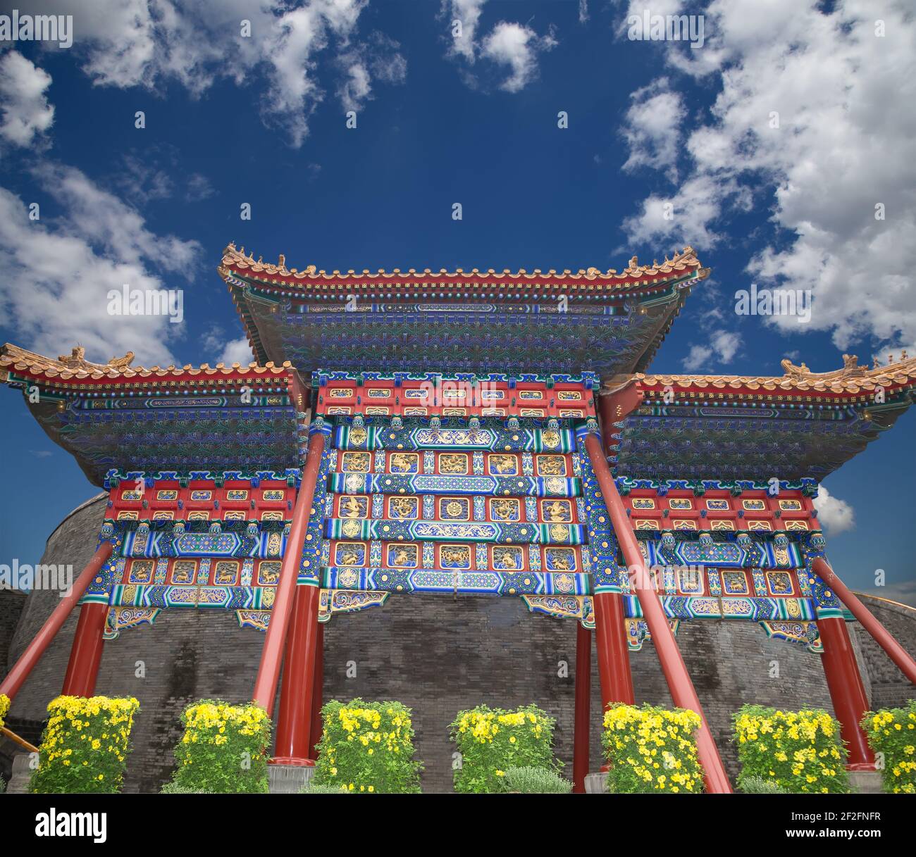 Beihai Park -- is an imperial garden to the northwest of the Forbidden ...